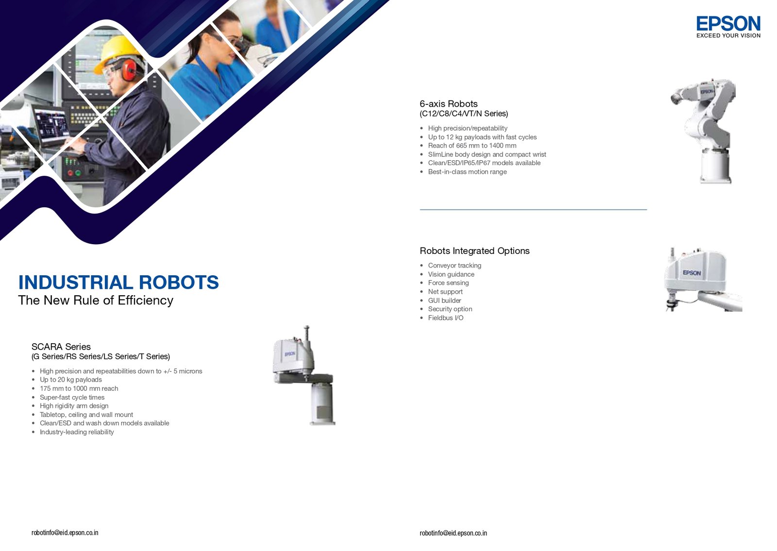 EPSON All Products Range July 2020 | Abhishek Products By S.K. Graphics