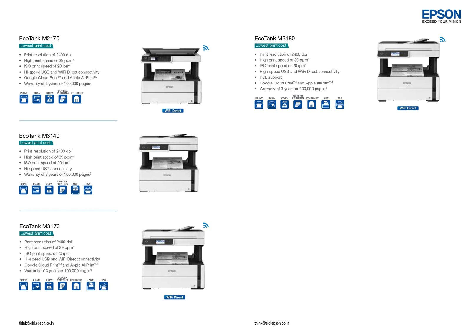 EPSON All Products Range July 2020 | Abhishek Products By S.K. Graphics