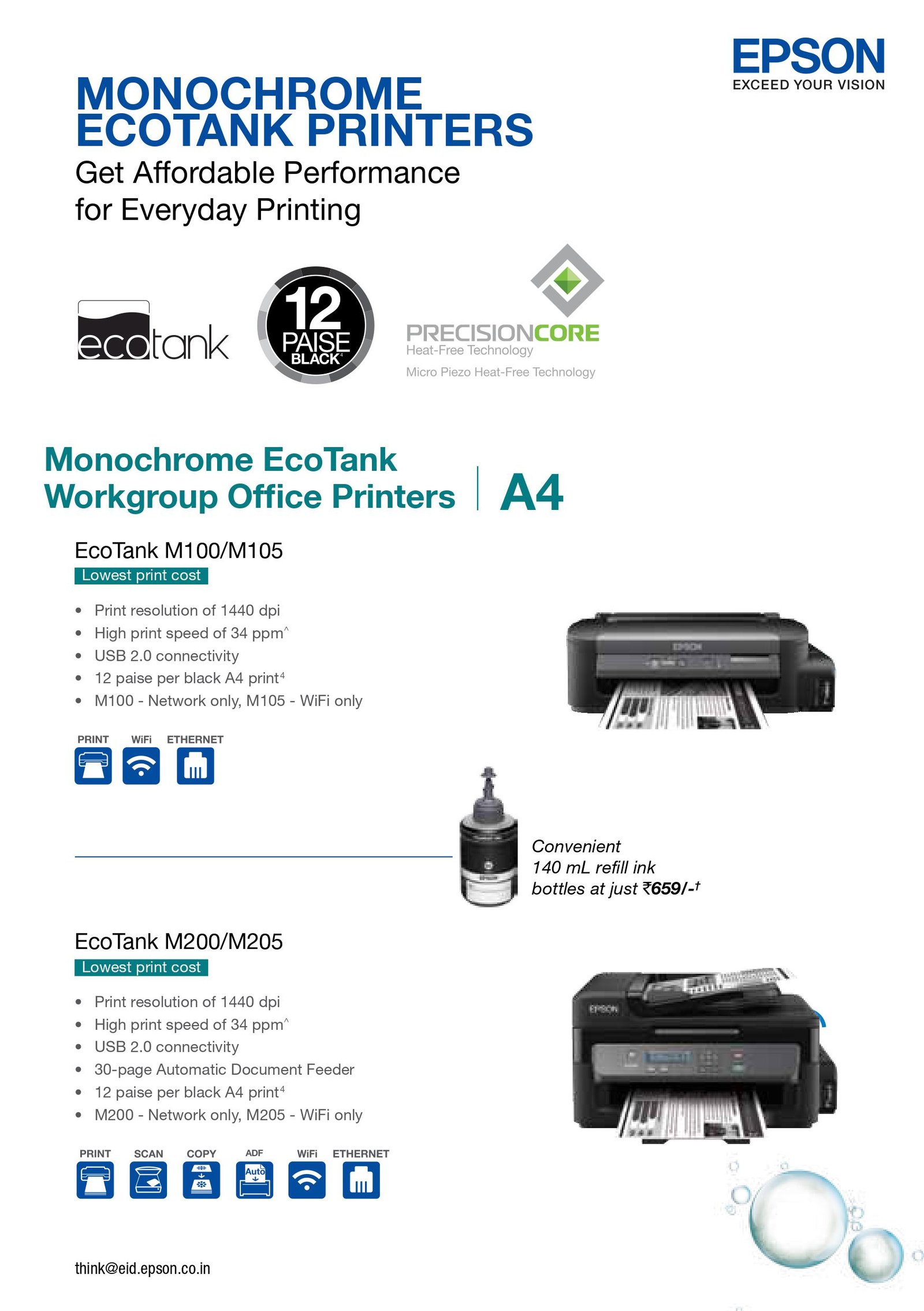 Epson Product Range Of Printers, Thermal Bill Printers, Inkjet ...