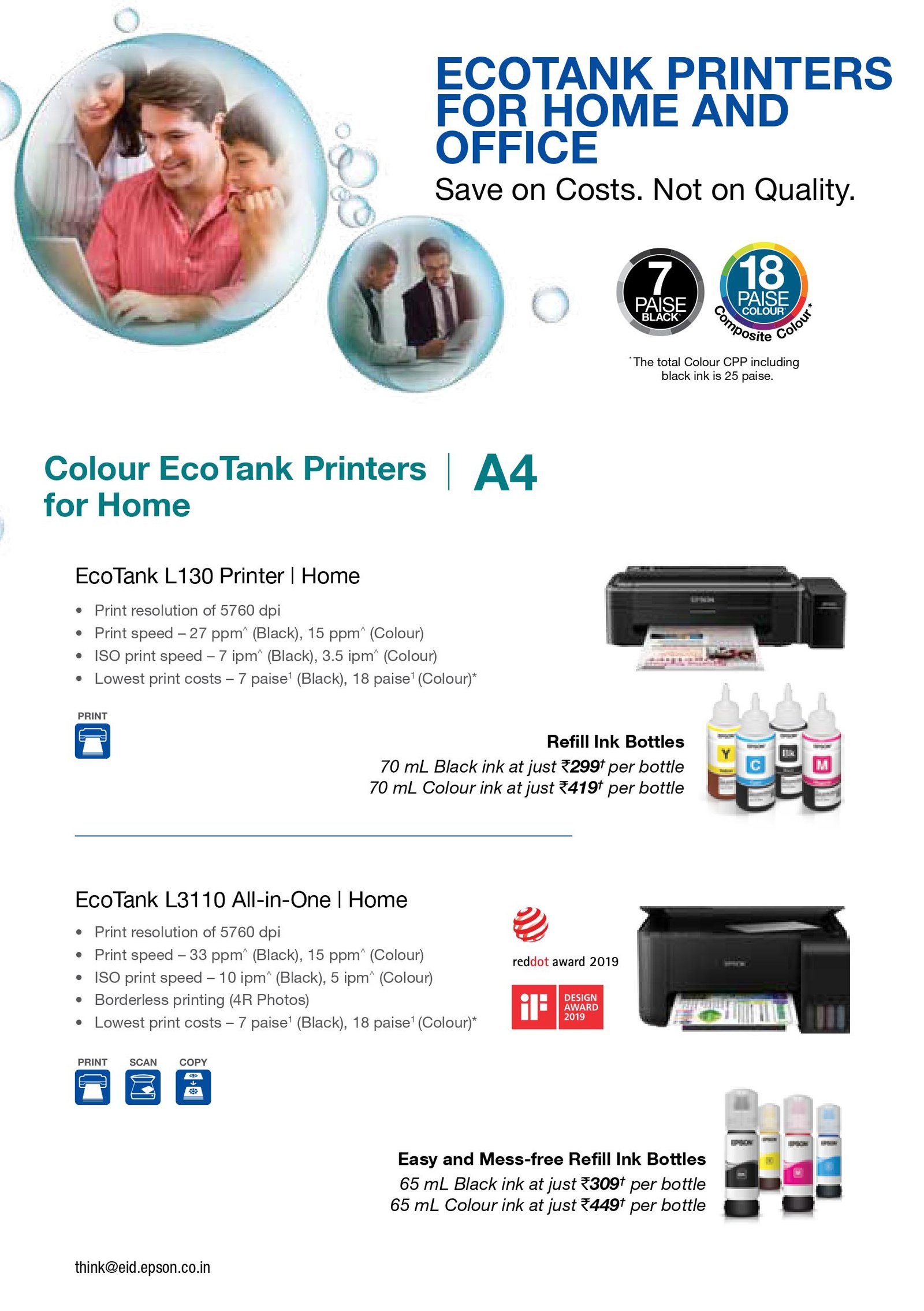 Epson Product Range Of Printers, Thermal Bill Printers, Inkjet ...